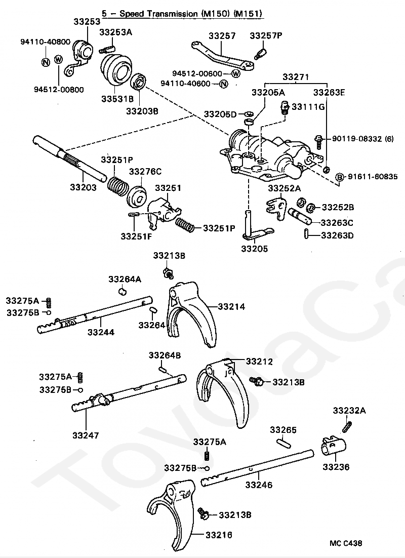 GEAR SHIFT FORK & LEVER SHAFT (MTM) Тойота для COASTER, 1984/08 - 1993/ ...