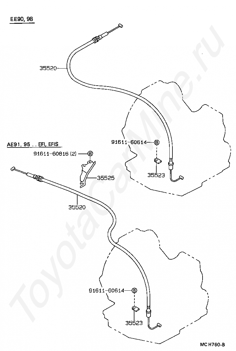 THROTTLE LINK & VALVE LEVER (ATM) Тойота для SPRINTER, 1989/05 - 1991/ ...