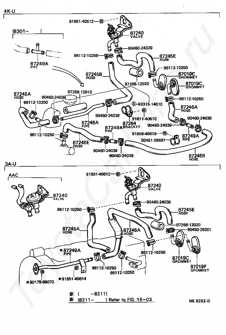 Кондиционер: водяные трубки Тойота для SPRINTER, 1979/10 - 1983/04, 1,5 ...