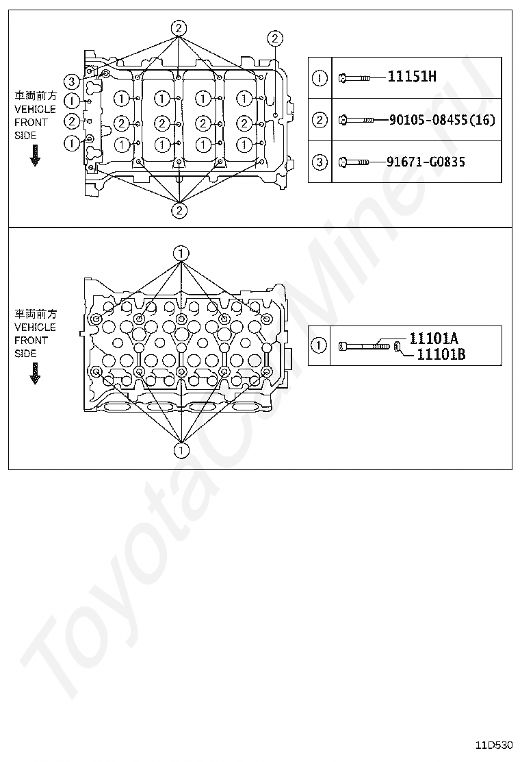 Головка блока цилиндров Тойота для COROLLA (S.AMERICA), 2011/03 - 2014/ ...