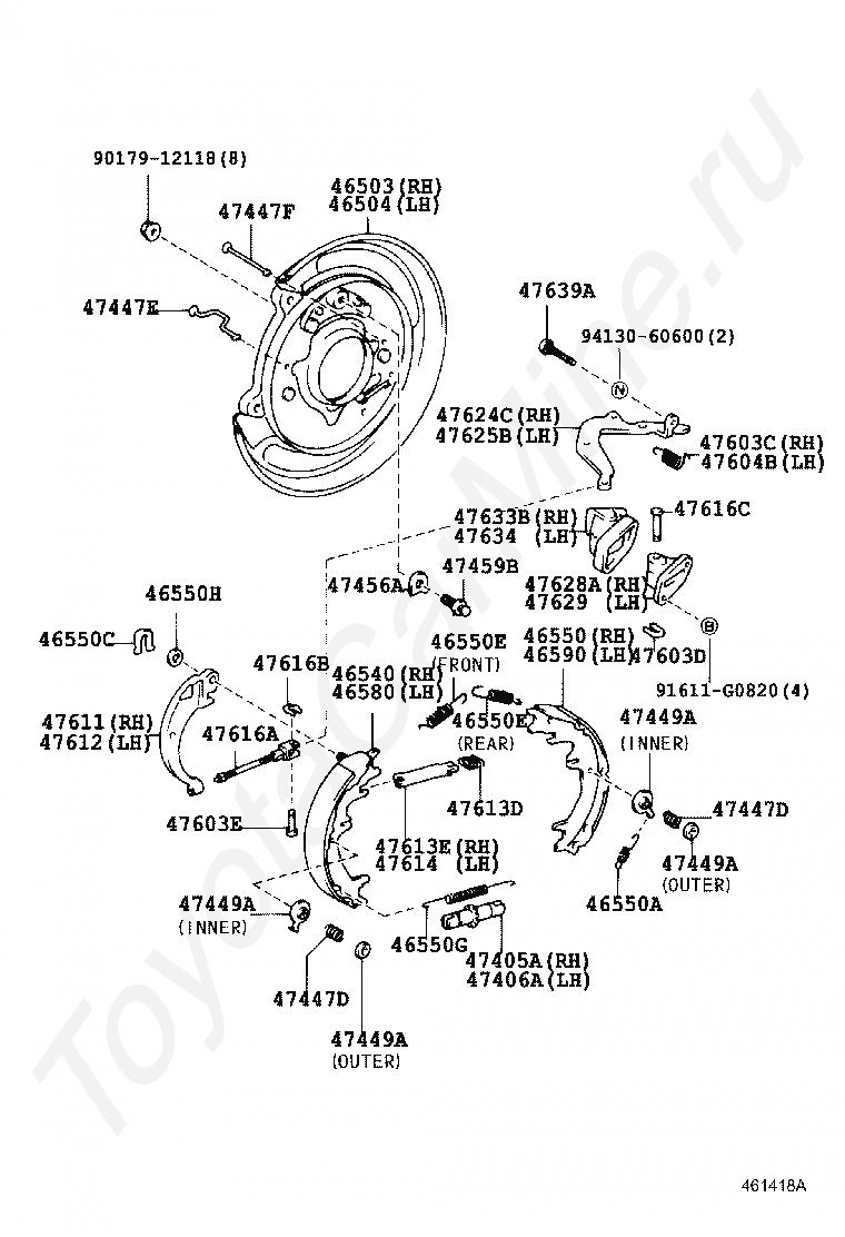 Ручной тормоз Тойота для LAND CRUISER, 2009/07 - 2026, 4 литра, 24 ...