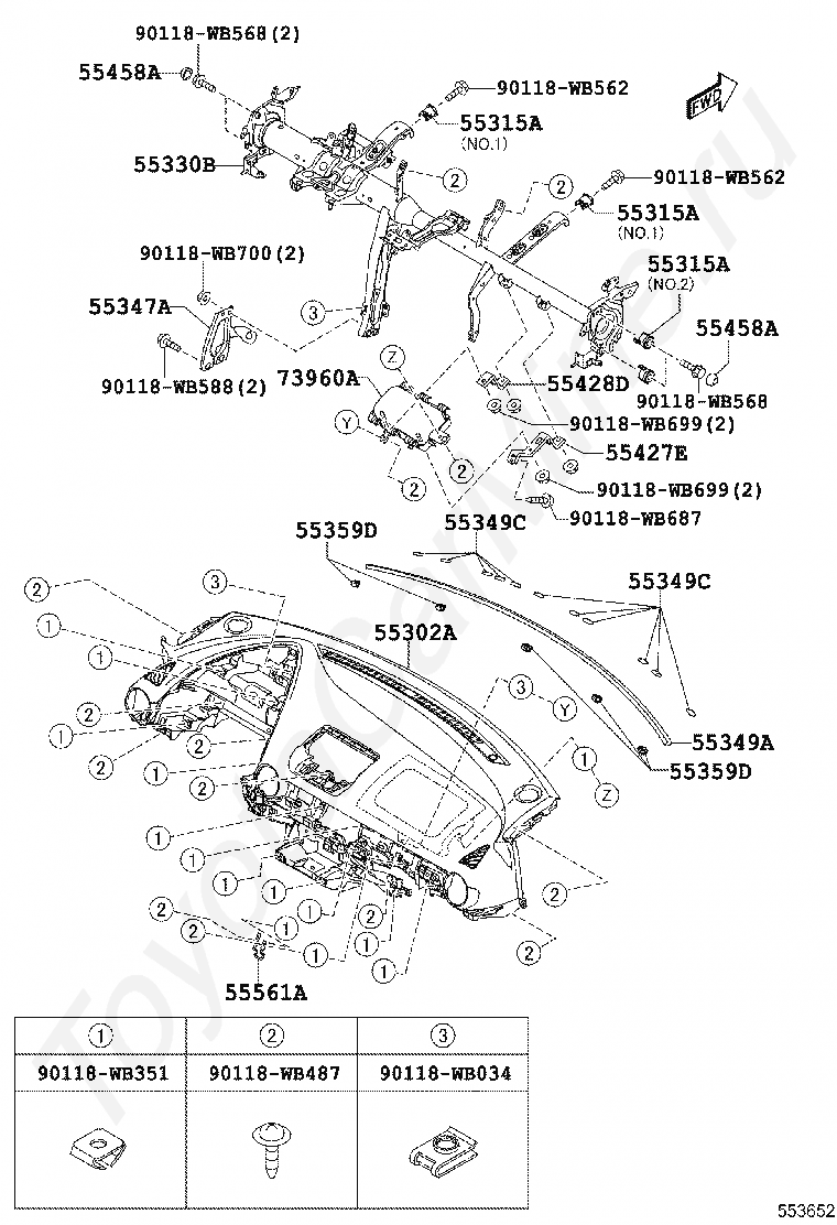 Торпеда с бардачком Тойота для SCION IA/YARIS R/IA, 2016/08 - 2025, P5 ...