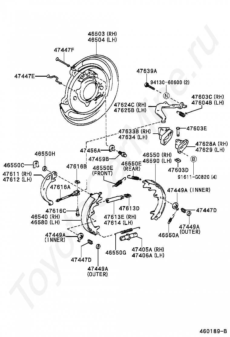 Ручной тормоз Тойота для LAND CRUISER 100, 1998/01 - 2002/08, 4,7 ...