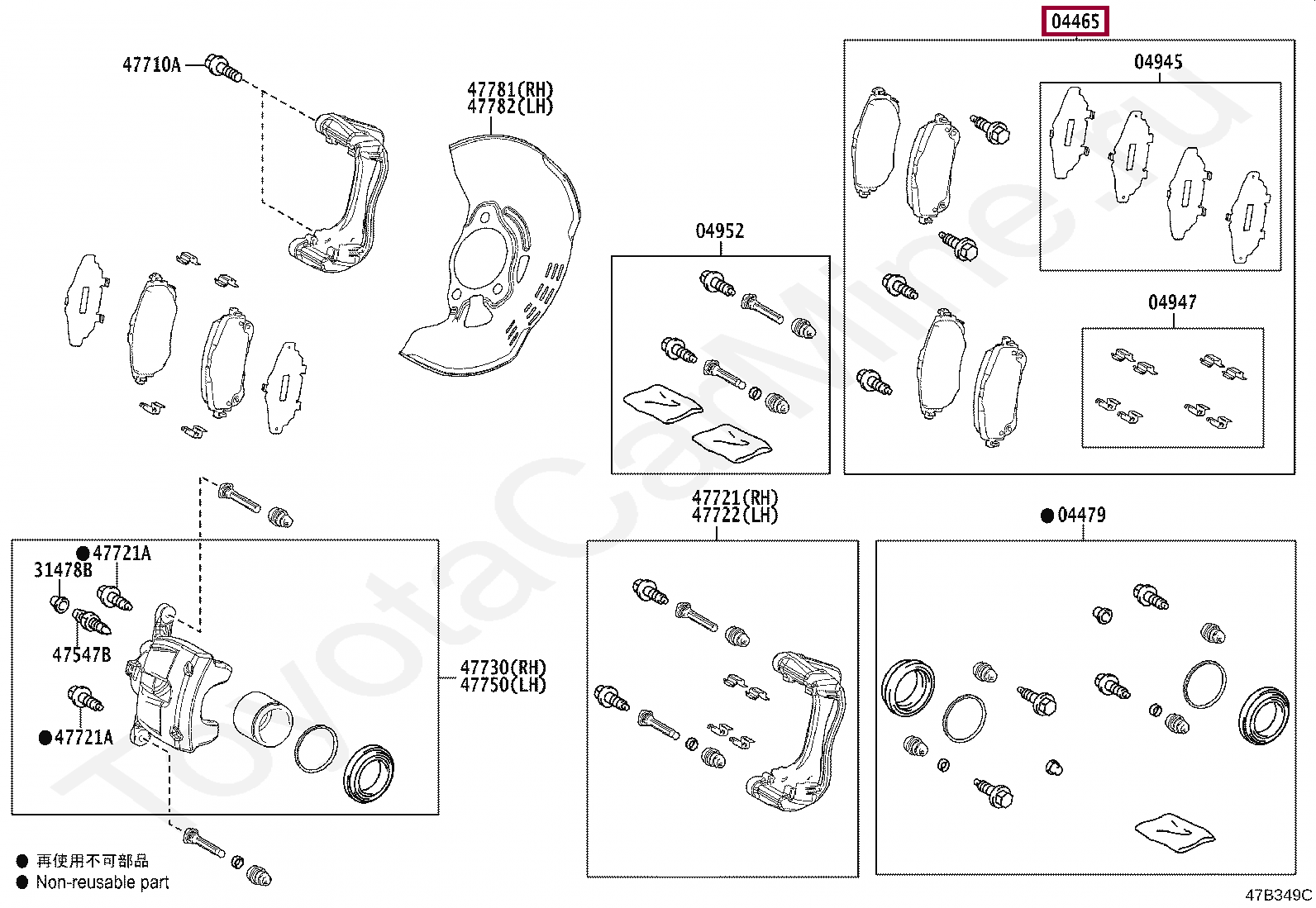 Запчасти Тойота: PAD KIT, DISC BRAKE, FRONT (0446502480)
