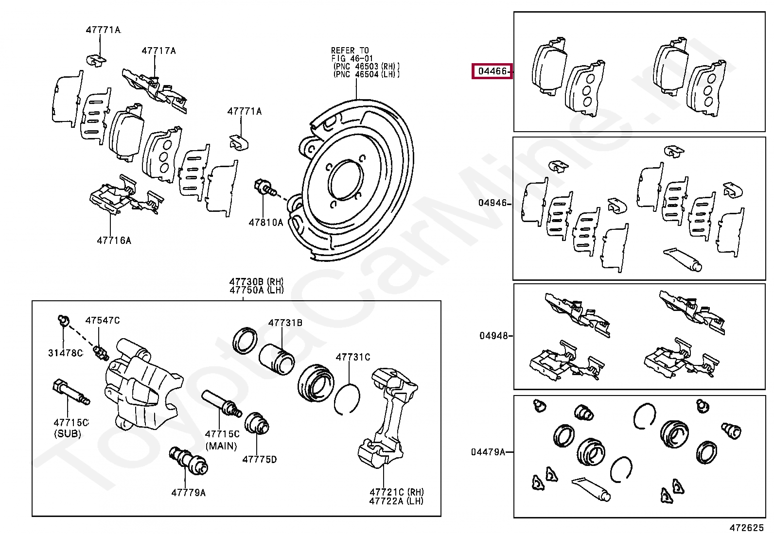 Запчасти Тойота: Колодки тормозные, задние (0446633130)