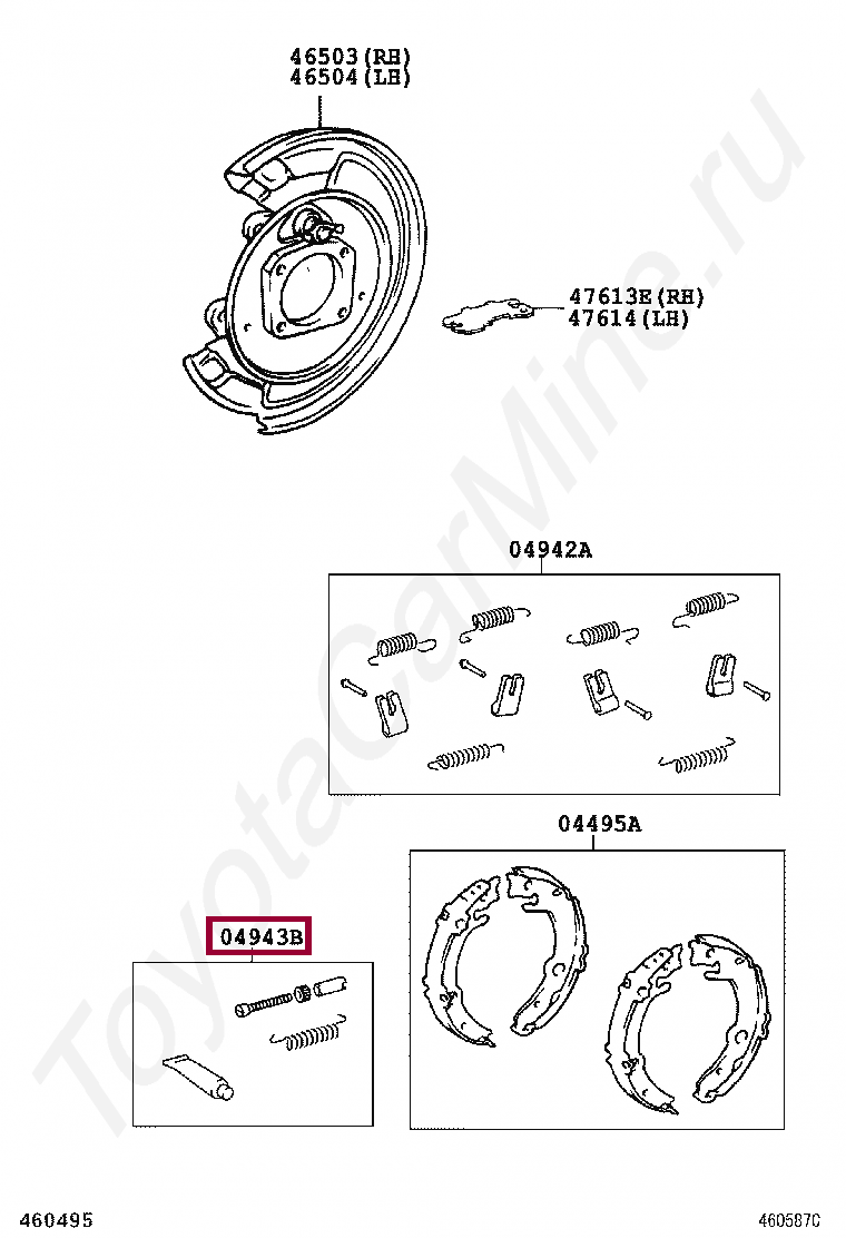 Запчасти Тойота: ADJUSTER KIT, PARKING BRAKE (0494302060)