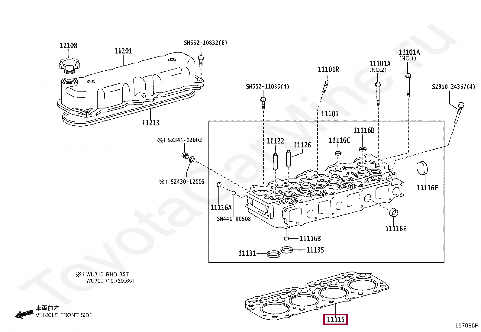 Запчасти Тойота: GASKET, CYLINDER HEAD (1111578101)