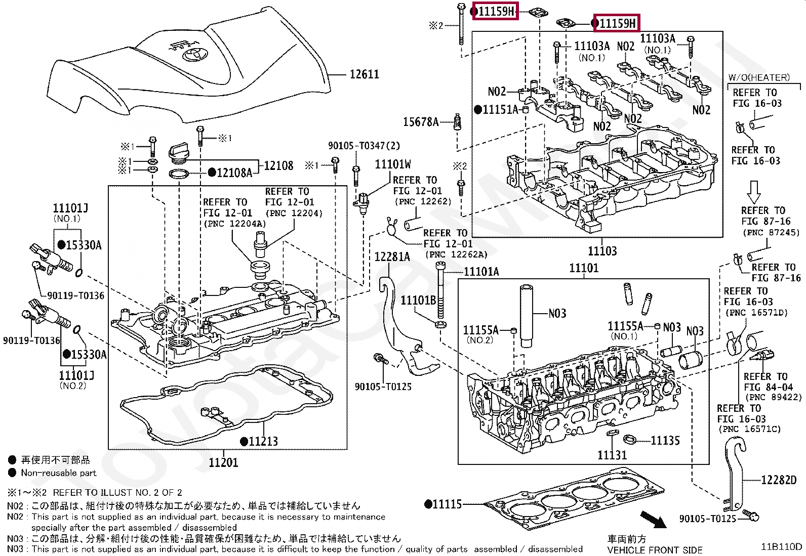 Запчасти Тойота: GASKET, CAMSHAFT BEARING CAP OIL HOLE (111590Y020)