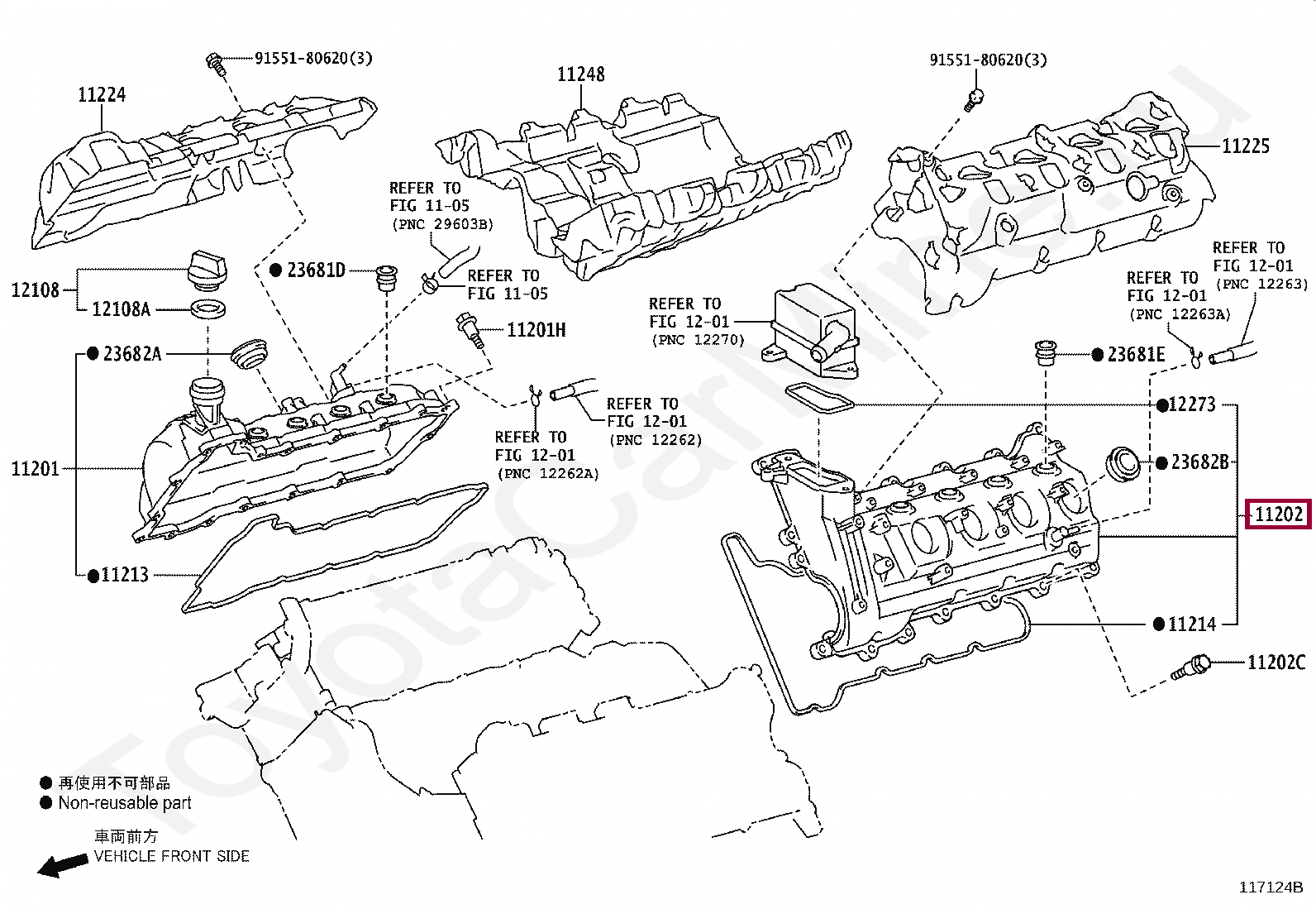 Запчасти Тойота: COVER SUB-ASSY, CYLINDER HEAD, LH (1120251010)