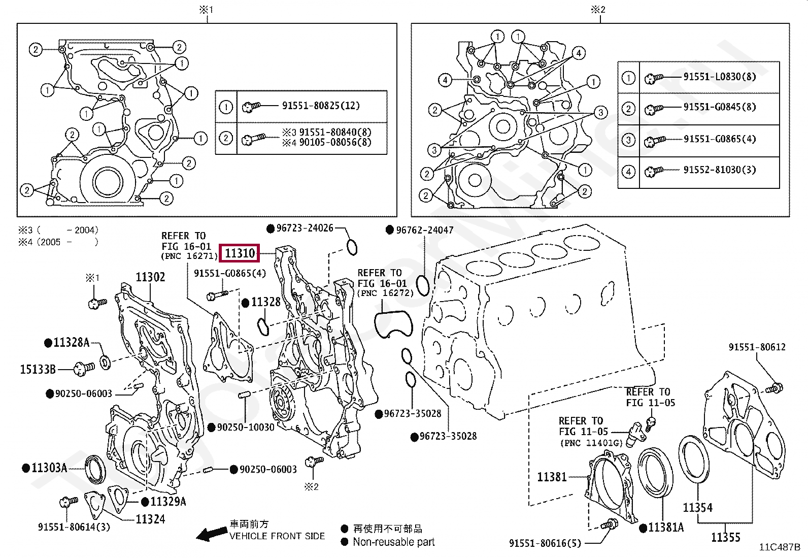 Запчасти Тойота: COVER ASSY, TIMING CHAIN (1131011050)