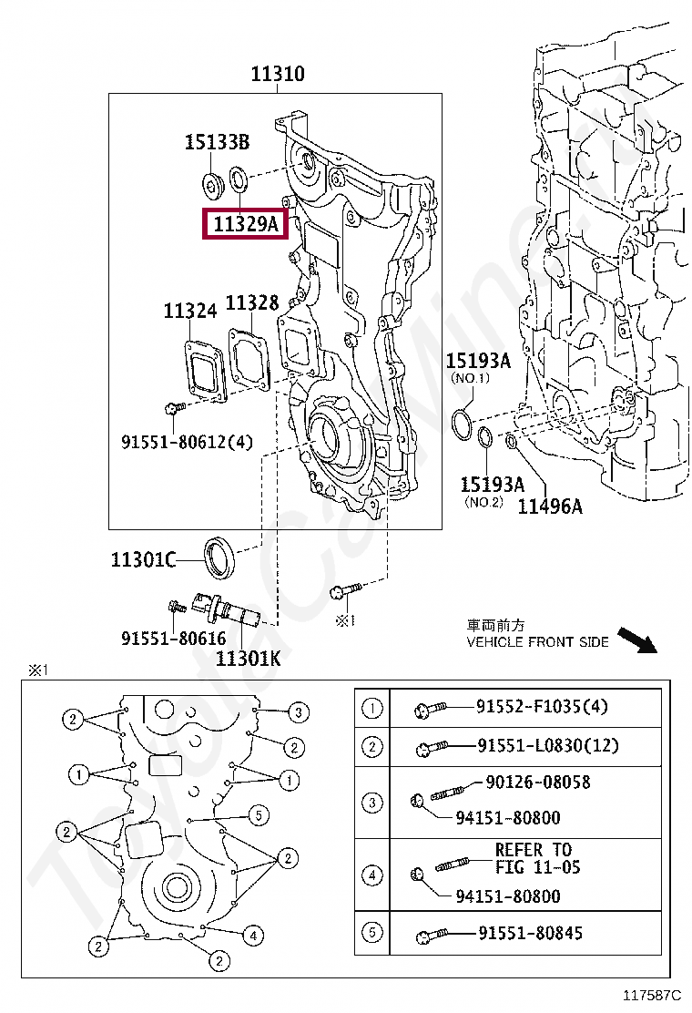 Запчасти Тойота: GASKET, TIMING BELT OR CHAIN COVER, NO.2 (1132936010)