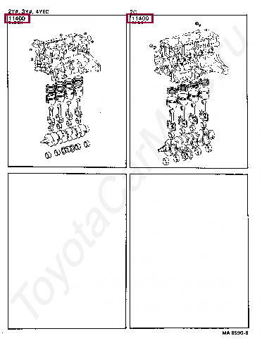 Запчасти Тойота: BLOCK ASSY, SHORT (1140073050)