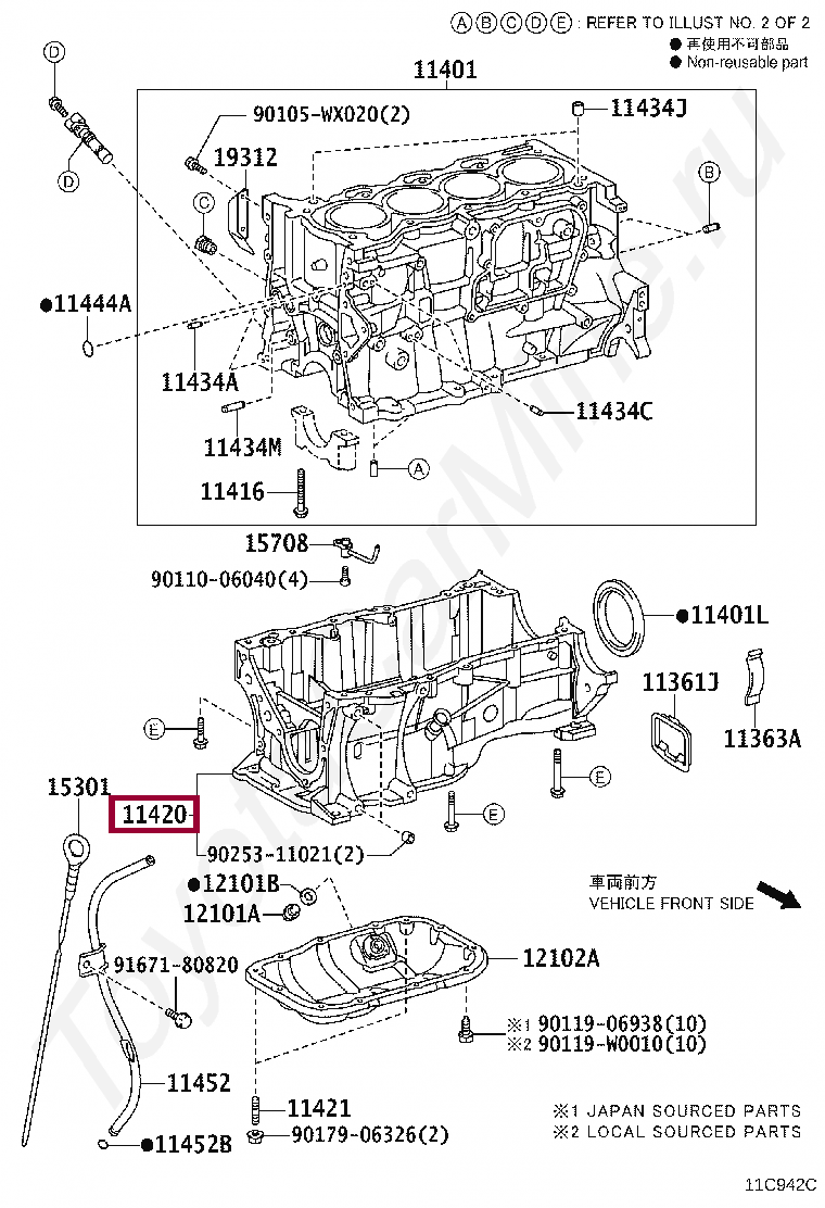 Запчасти Тойота: CRANKCASE ASSY, STIFFENING (114200T030)