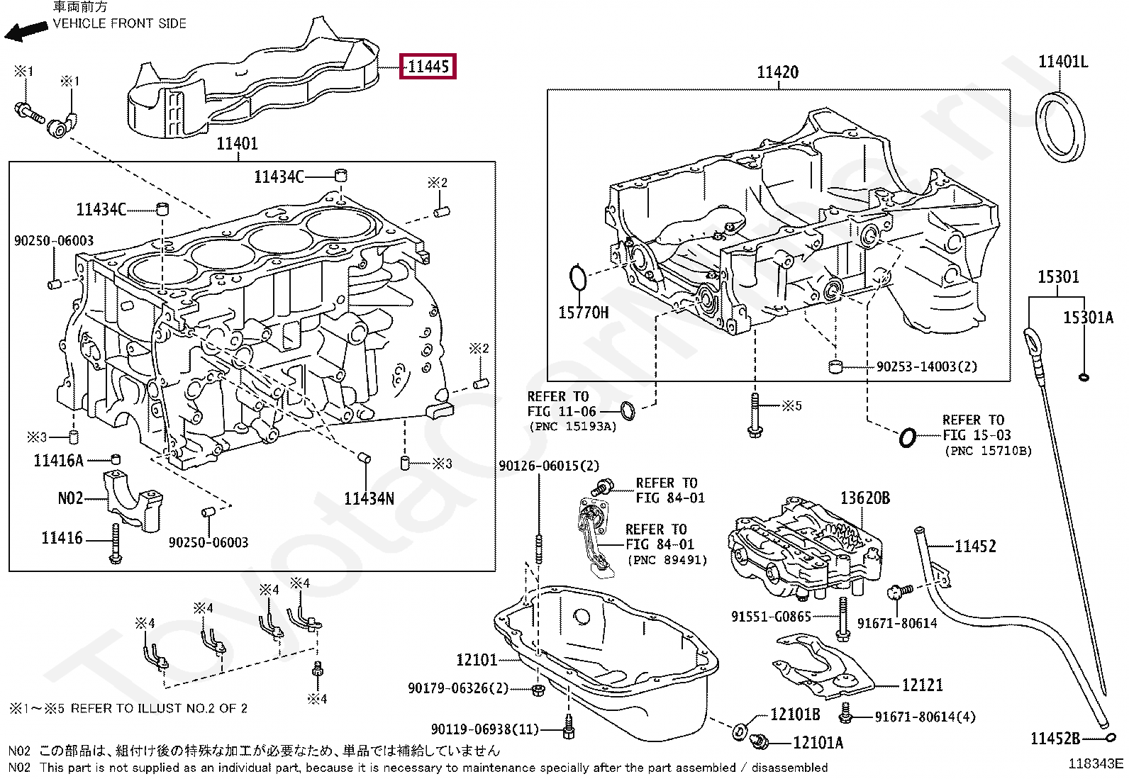 Запчасти Тойота: SPACER, CYLINDER BLOCK WATER JACKET (1144536010)