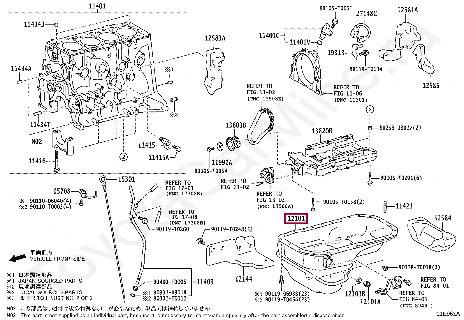 Запчасти Тойота: PAN SUB-ASSY, OIL (121010E010)
