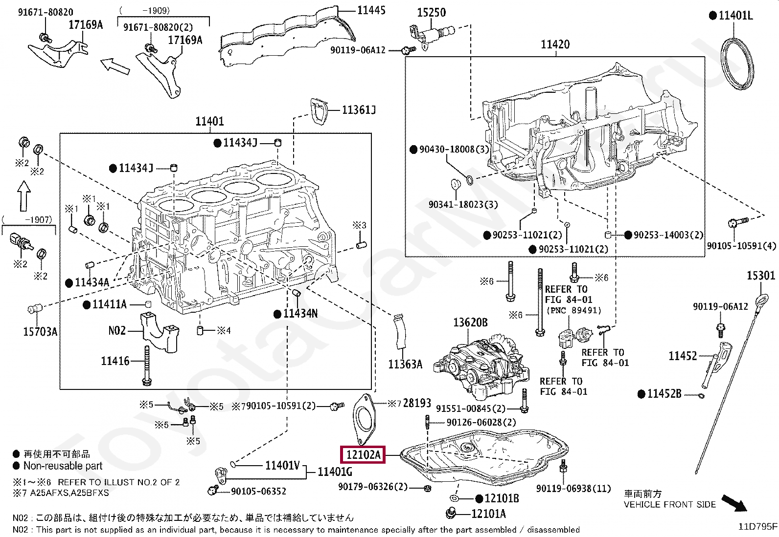 Запчасти Тойота: PAN SUB-ASSY, OIL, NO.2 (1210225010)