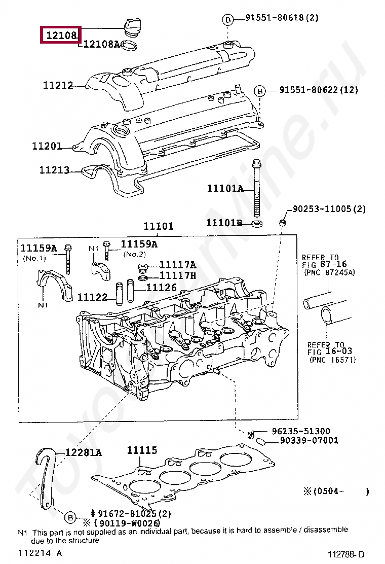 Запчасти Тойота: Крышка маслозаливной горловины 121800N010 (121800N010)