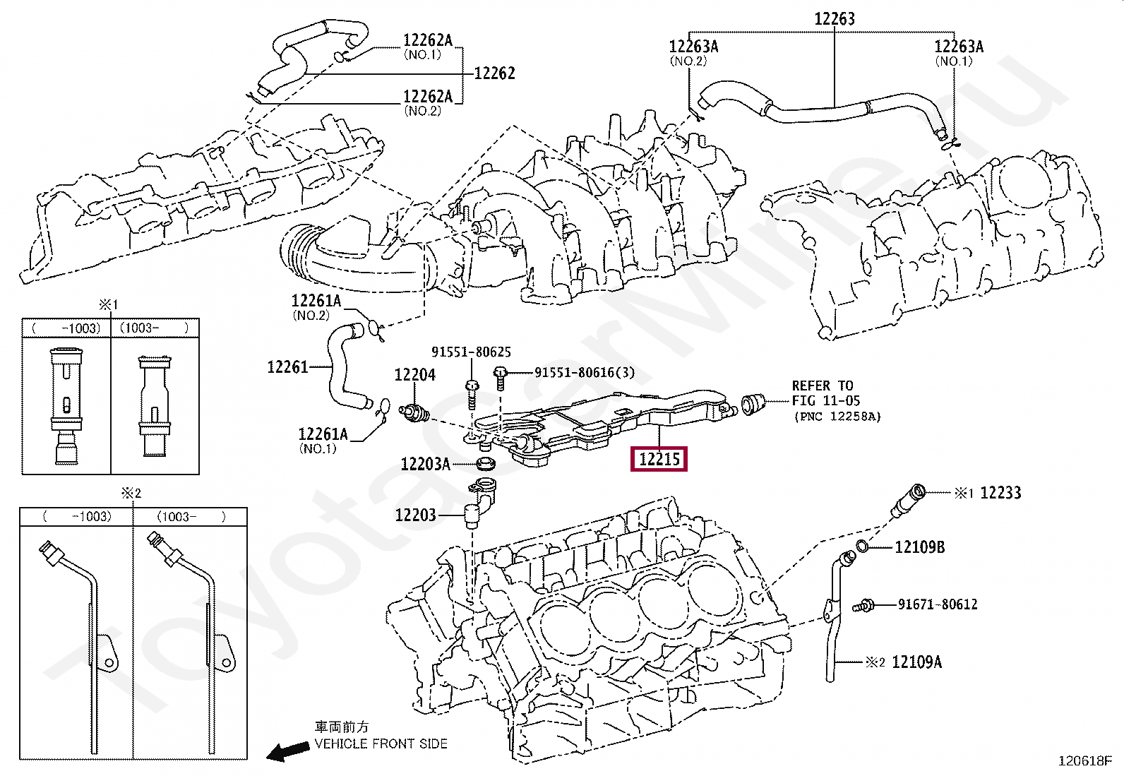 Запчасти Тойота: SEPARATOR, CASE (1221538020)