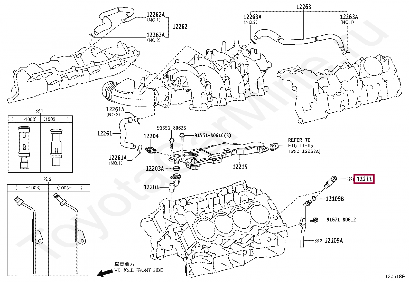 Запчасти Тойота: CONNECTOR, VENTILATION NO.1 (1223338040)