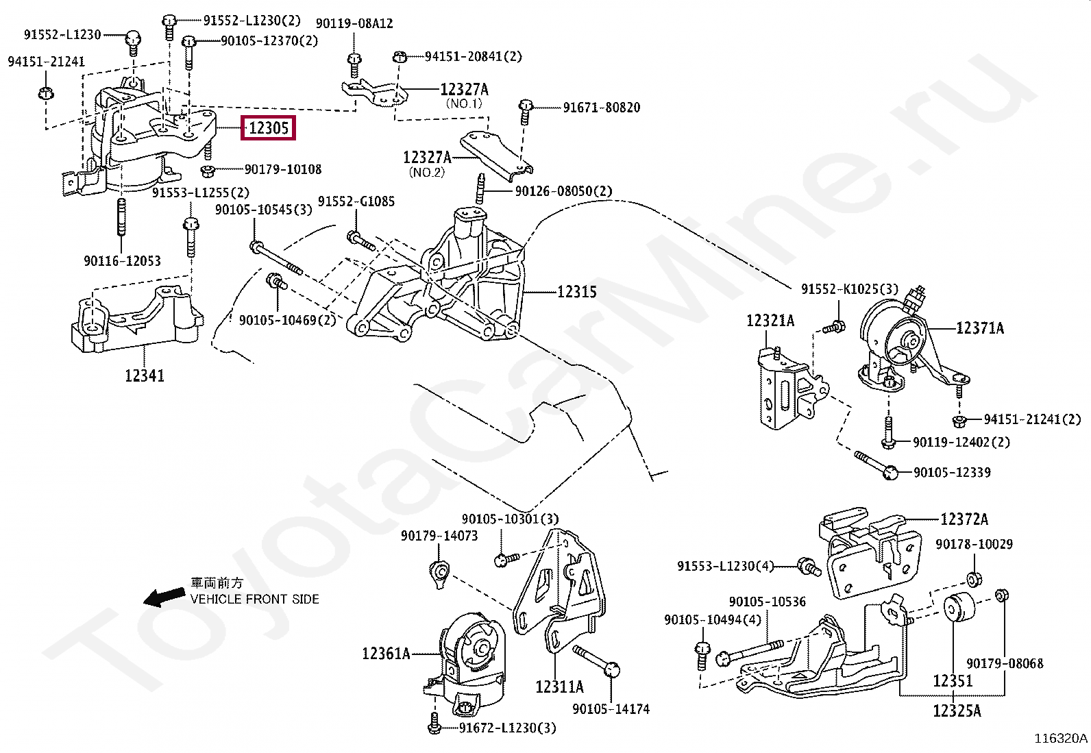 Запчасти Тойота: INSULATOR SUB-ASSY, ENGINE MOUNTING, RH (1230531040)