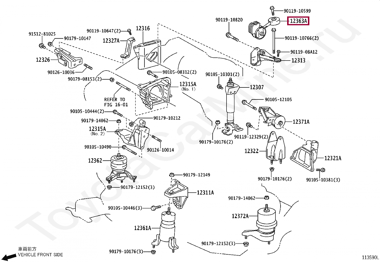 Запчасти Тойота: ROD, ENGINE MOVING CONTROL (1236320130)