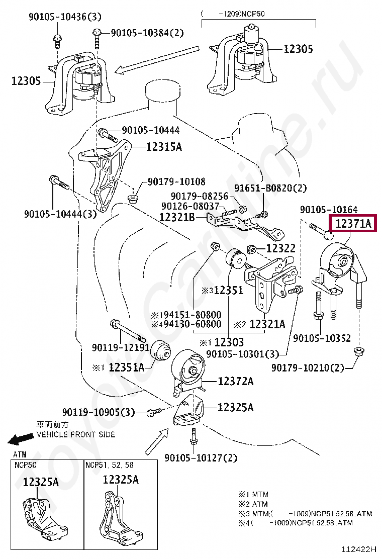 Запчасти Тойота: INSULATOR, ENGINE MOUNTING, REAR (1237121130)
