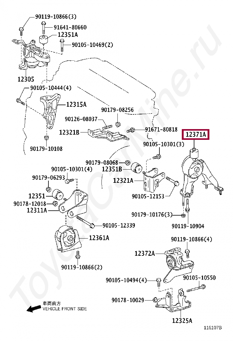 Запчасти Тойота: INSULATOR, ENGINE MOUNTING, REAR (1237121250)