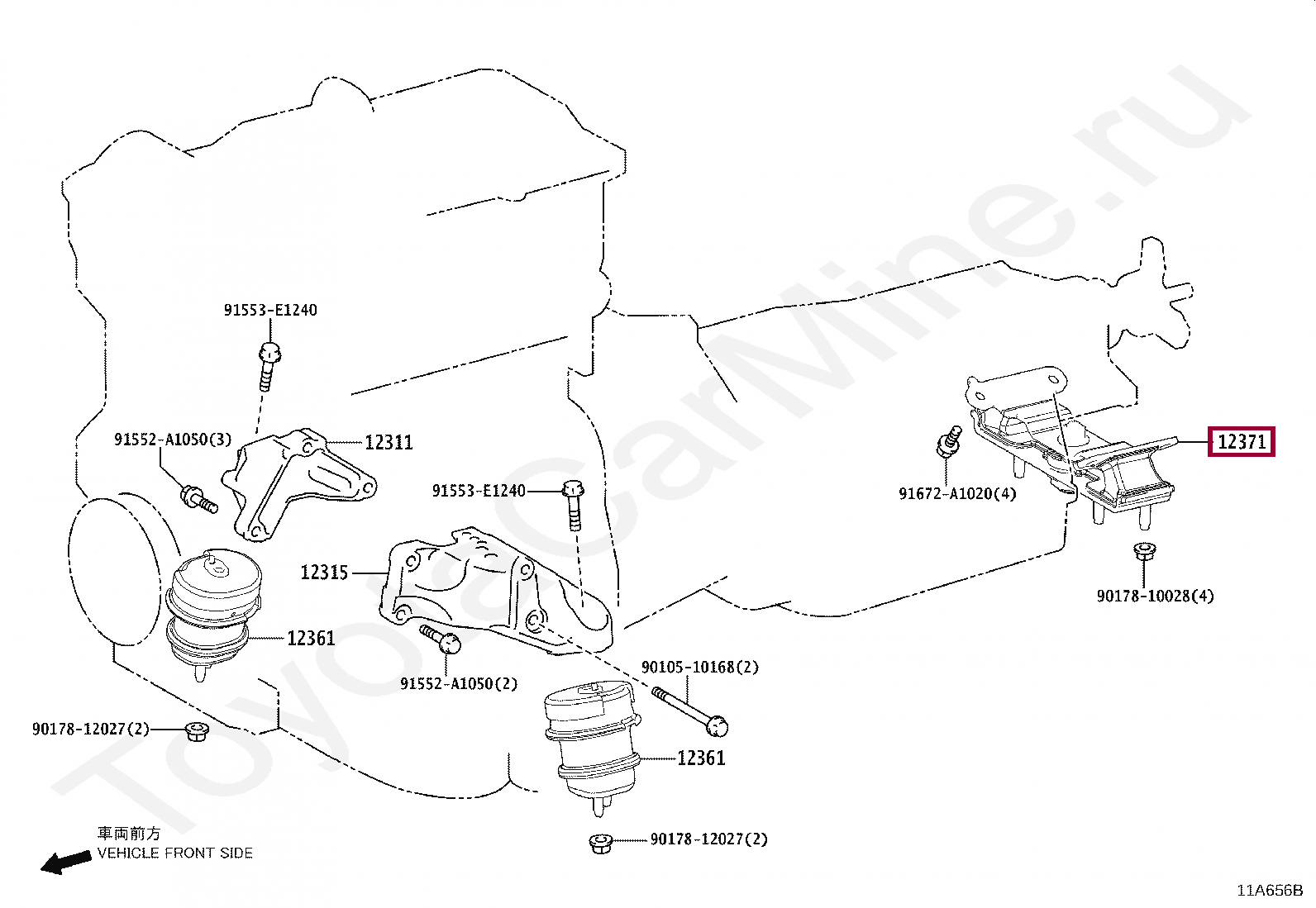 Запчасти Тойота: INSULATOR, ENGINE MOUNTING, REAR NO.1 (1237136140)
