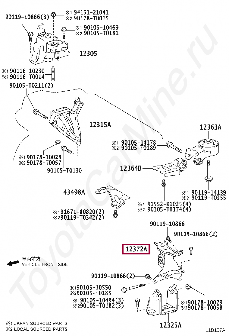 Запчасти Тойота: INSULATOR, ENGINE MOUNTING, LH(FOR TRANSVERSE ENGINE ...