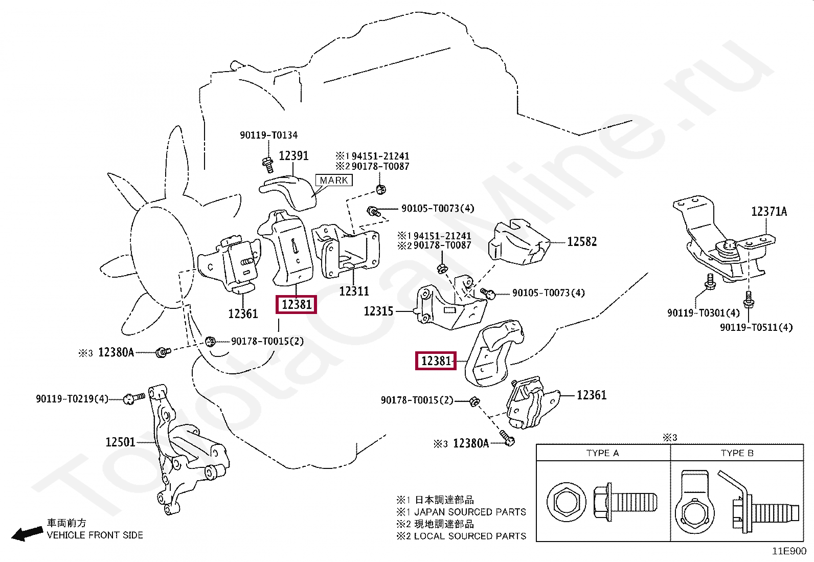 Запчасти Тойота: STABILIZER, ENGINE MOUNTING (1238130091)
