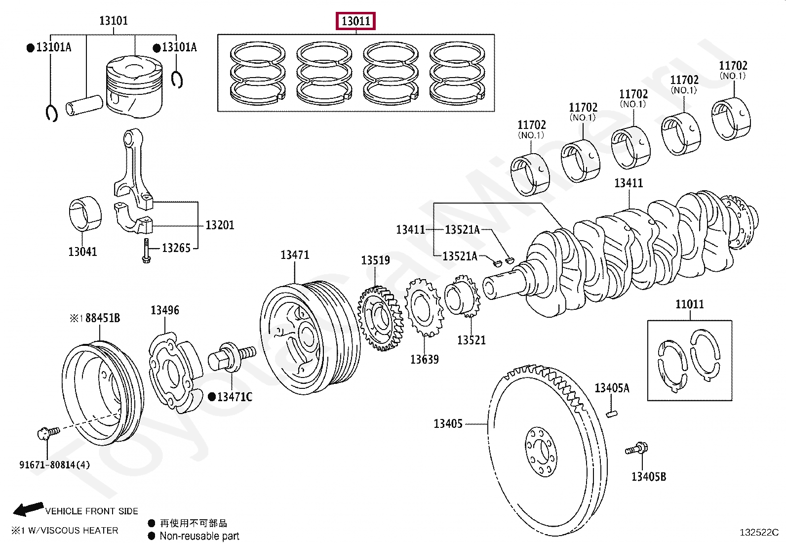 Запчасти Тойота: RING SET, PISTON (1301111221)