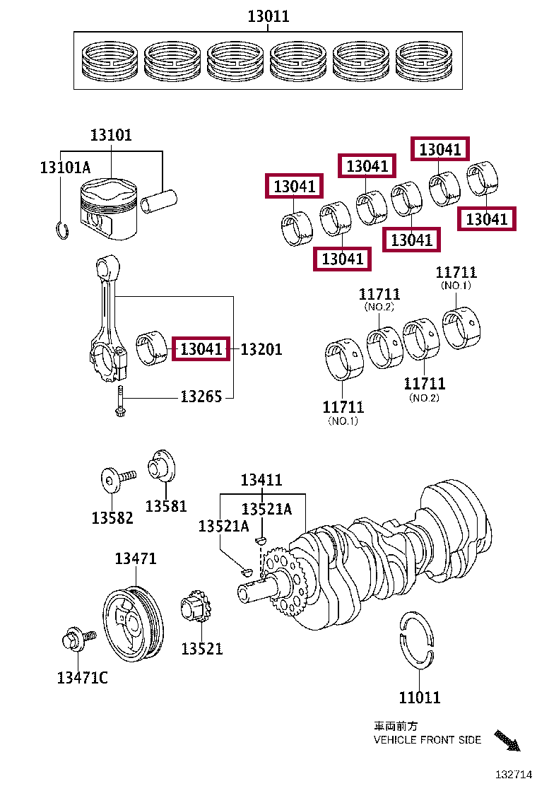 Запчасти Тойота: BEARING, CONNECTING ROD (130410P08004)