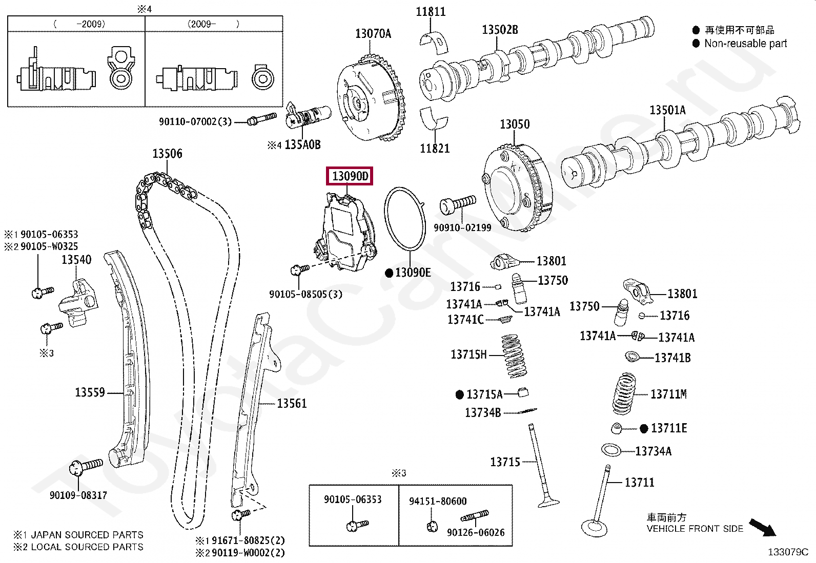 Запчасти Тойота: MOTOR ASSY, CAM TIMING CONTROL W/EDU (1309025010)