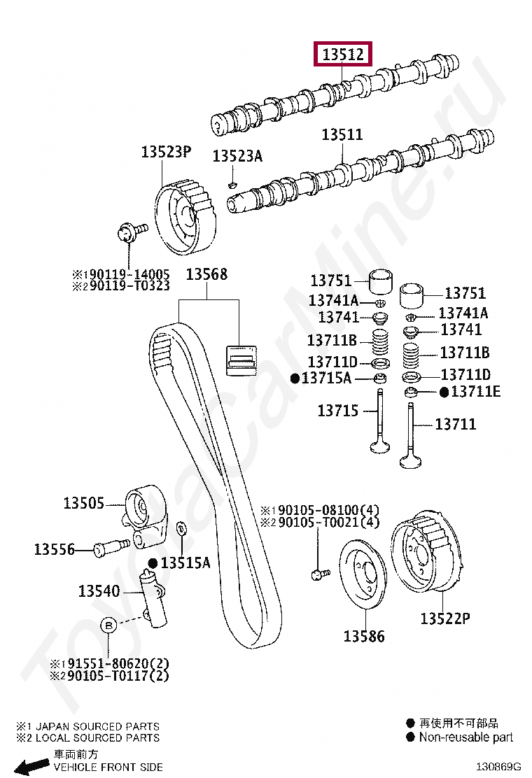 Запчасти Тойота: CAMSHAFT, NO.2 (1350230010)