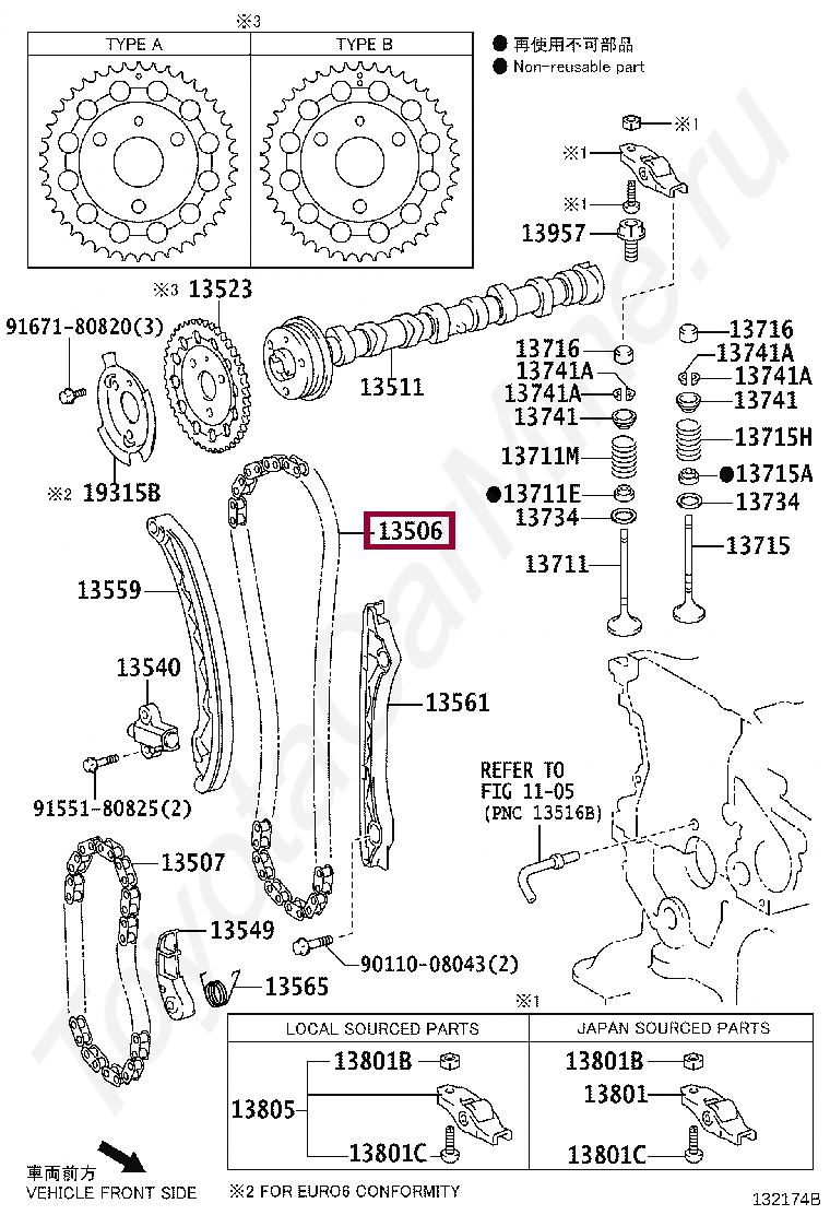 Запчасти Тойота: CHAIN SUB-ASSY (135060N020)