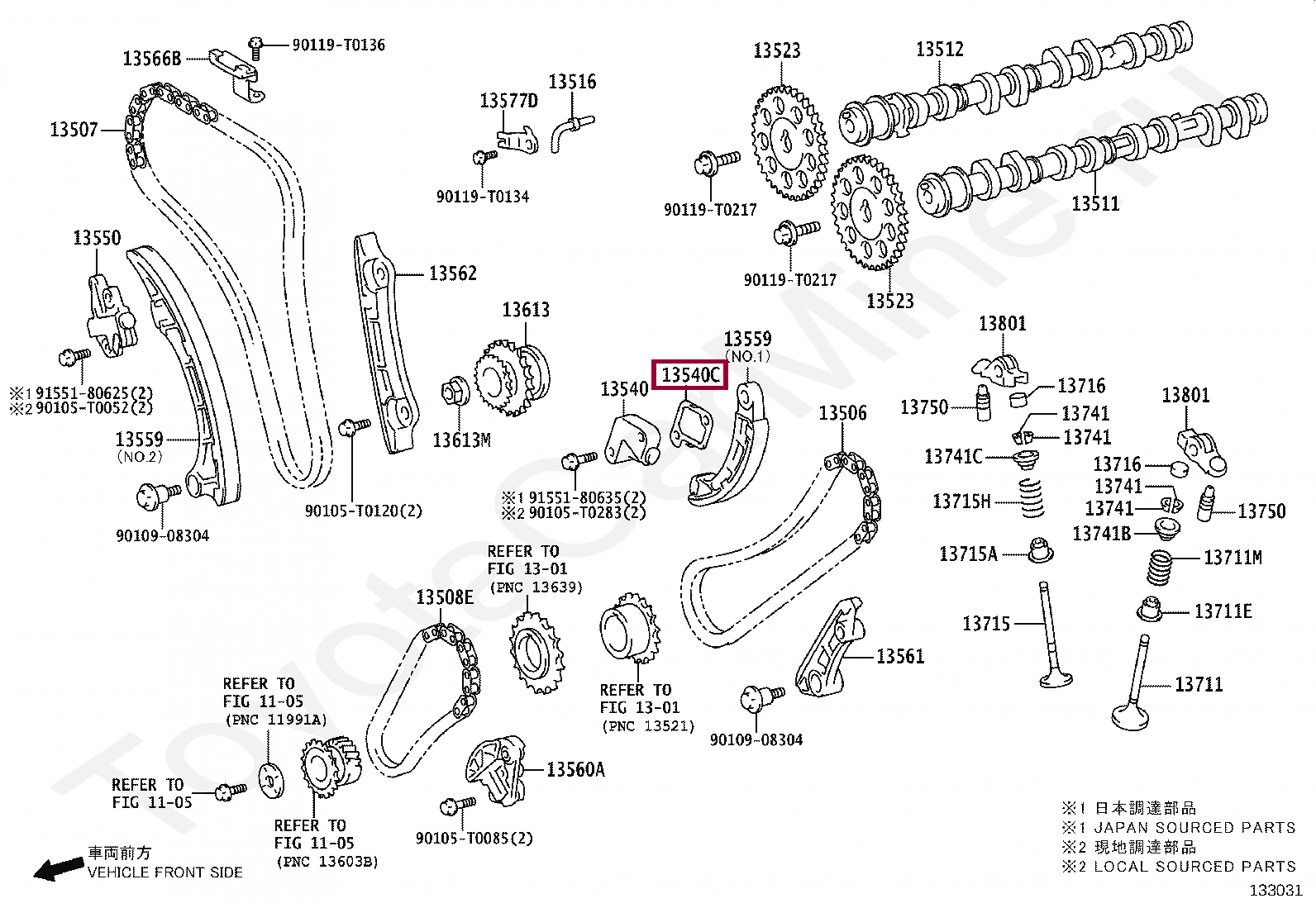 Запчасти Тойота: Прокладка натяжителя цепи (135520E010)