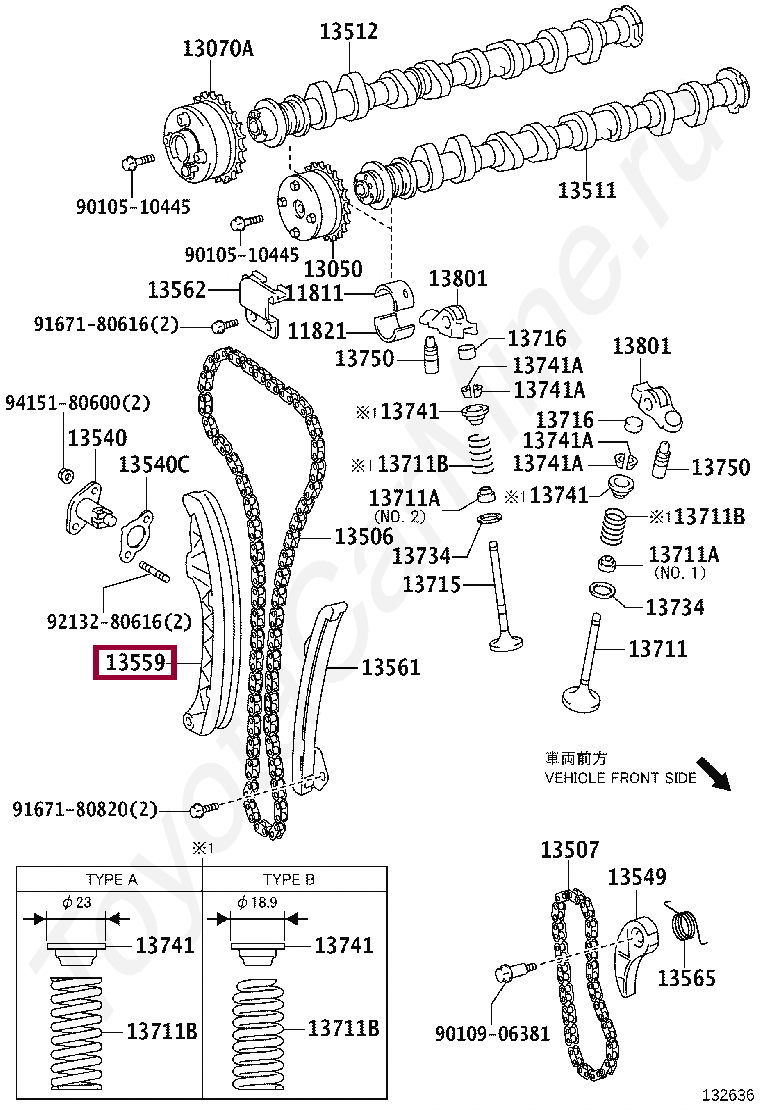 Запчасти Тойота: Успокоитель цепи (1355937020)