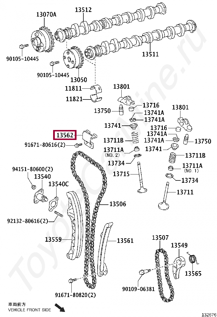 Запчасти Тойота: Башмак цепи (1356237010)