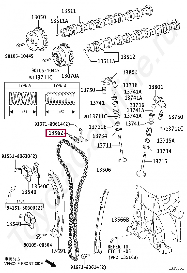 Запчасти Тойота: DAMPER, CHAIN VIBRATION, NO.2 (1356247010)