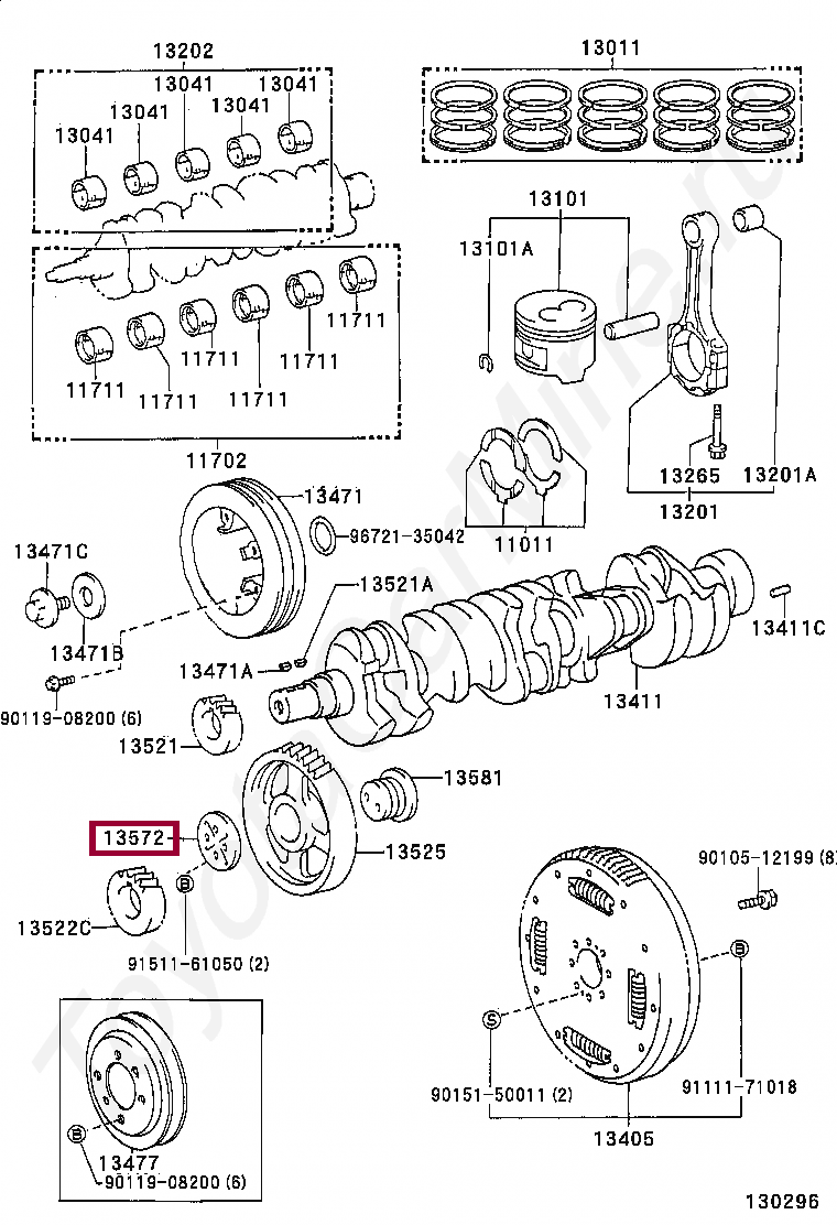 Запчасти Тойота: PLATE, IDLE GEAR THRUST (1357217010)