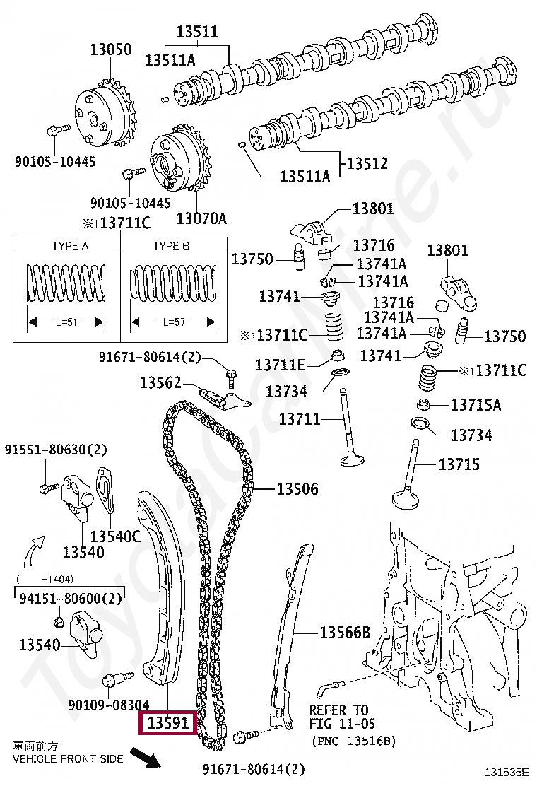 Запчасти Тойота: ARM, TIMING CHAIN TENSION (1359147010)