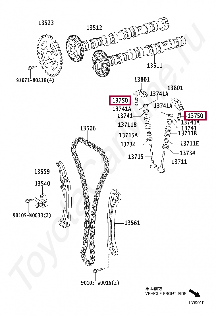 Запчасти Тойота: ADJUSTER ASSY, VALVE LASH (137500R010)