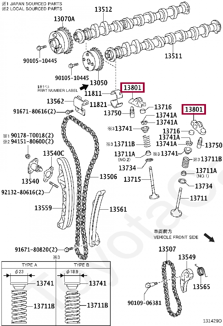 Запчасти Тойота: ARM SUB-ASSY, VALVE ROCKER, NO.1 (138010C010)