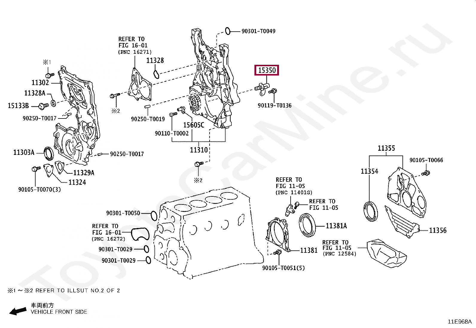 Запчасти Тойота: VALVE ASSY, OIL PRESSURE SWITCHING (1535011010)