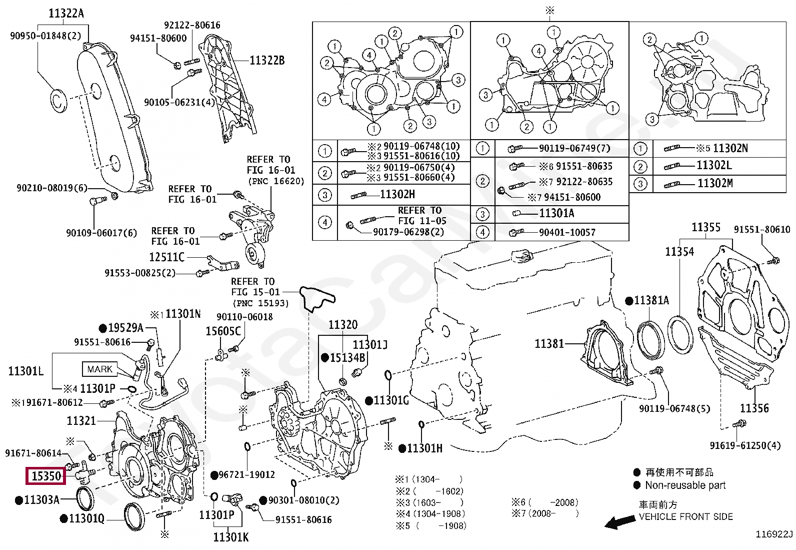 Запчасти Тойота: VALVE ASSY, OIL PRESSURE SWITCHING (1535030010)