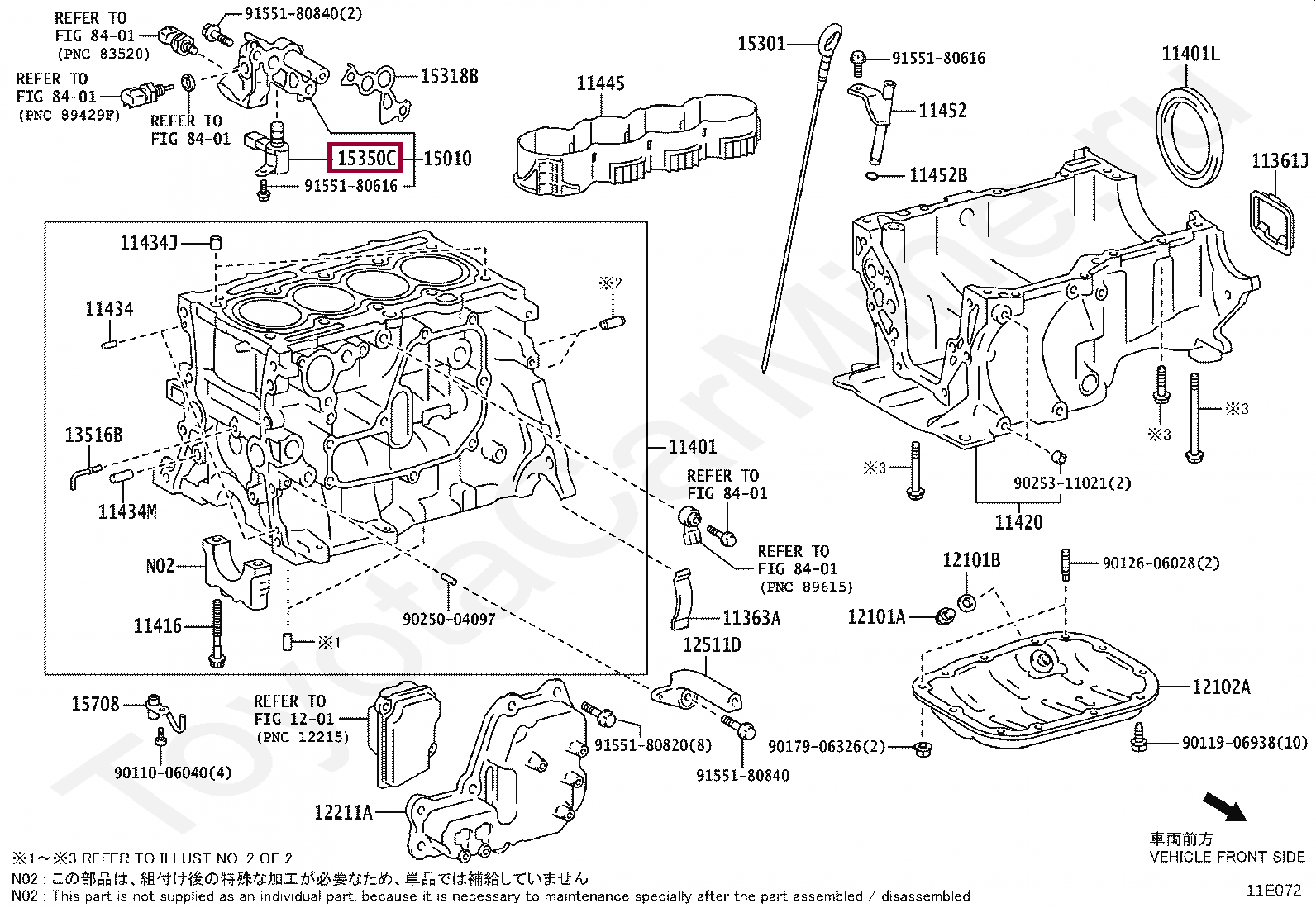 Запчасти Тойота: VALVE ASSY, OIL PRESSURE SWITCHING (1535047010)