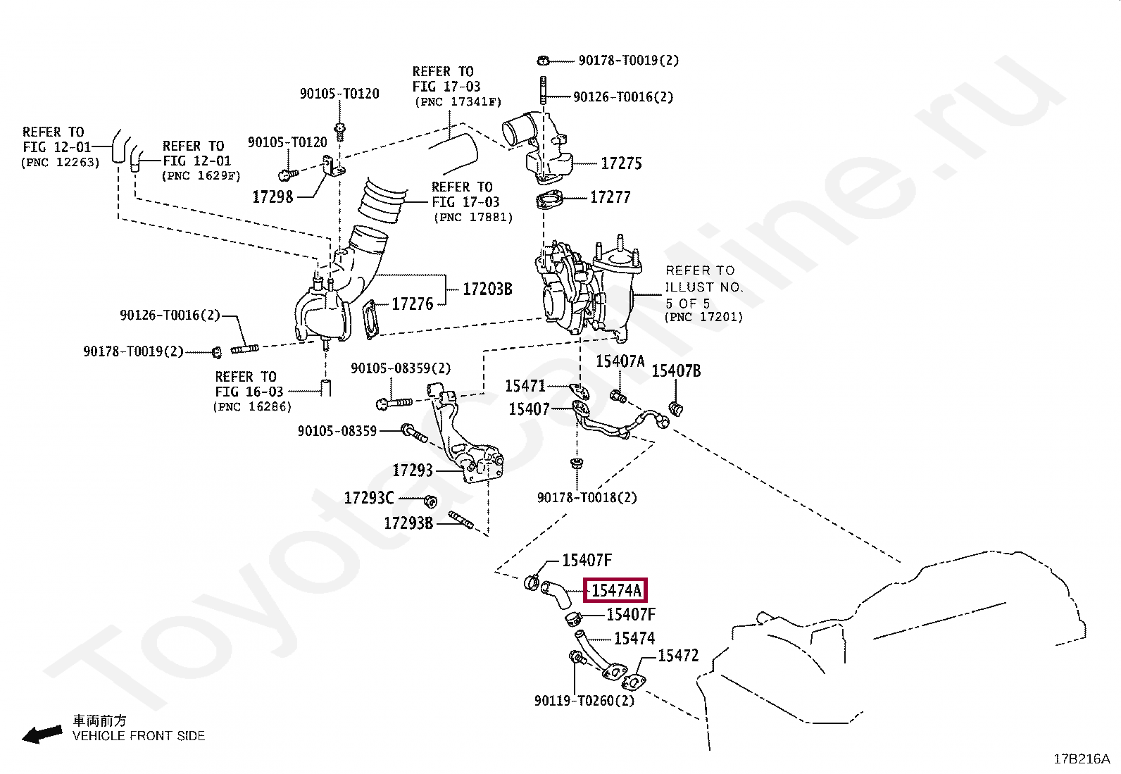 Запчасти Тойота: HOSE, TURBO OIL OUTLET (154910E010)