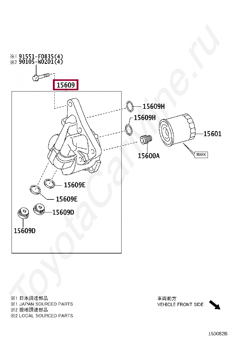 Запчасти Тойота: BRACKET SUB-ASSY, OIL FILTER (156090T080)