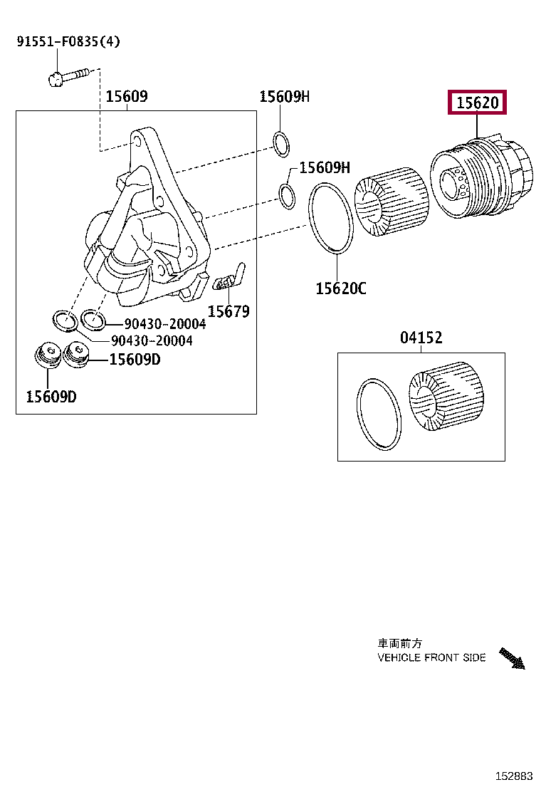 Запчасти Тойота: Корпус маслянного фильтра (1562037010)