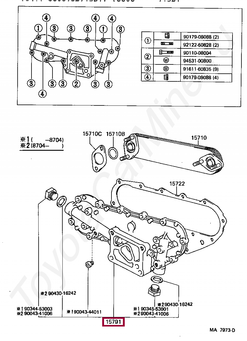 Запчасти Тойота: CASE, OIL COOLER (1570156011)